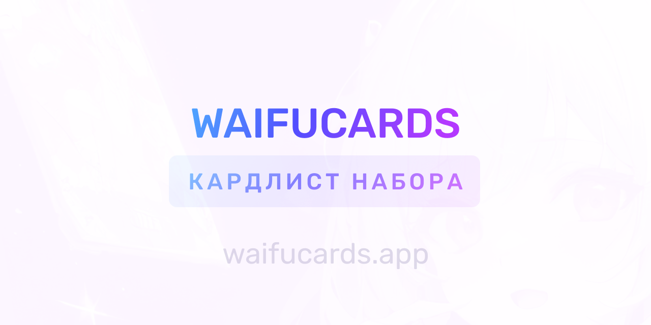 Liberty Goddess Wikipedia